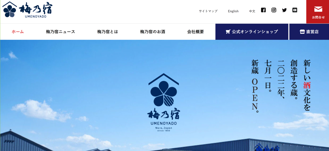 W2 Unified・W2 Repeatについて解説！利用するメリットや導入すべき事業者も紹介 | 不正検知Lab -フセラボ-【かっこ株式会社 公式メディア】